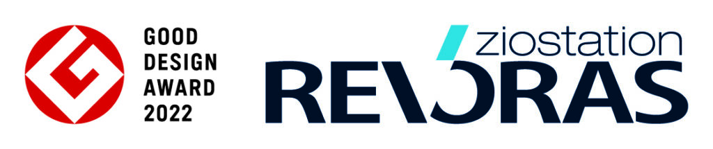 REVORASが2022年度グッドデザイン賞を受賞｜ニュース｜ザイオソフト株式会社